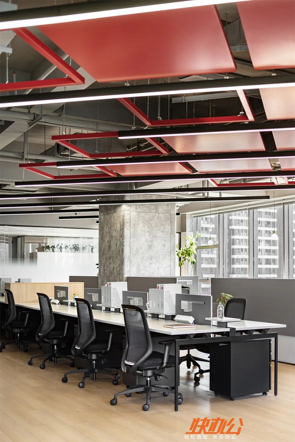 Metaspace元空间利用装配式办公模块，打造乐高式办公空间_西安快办公